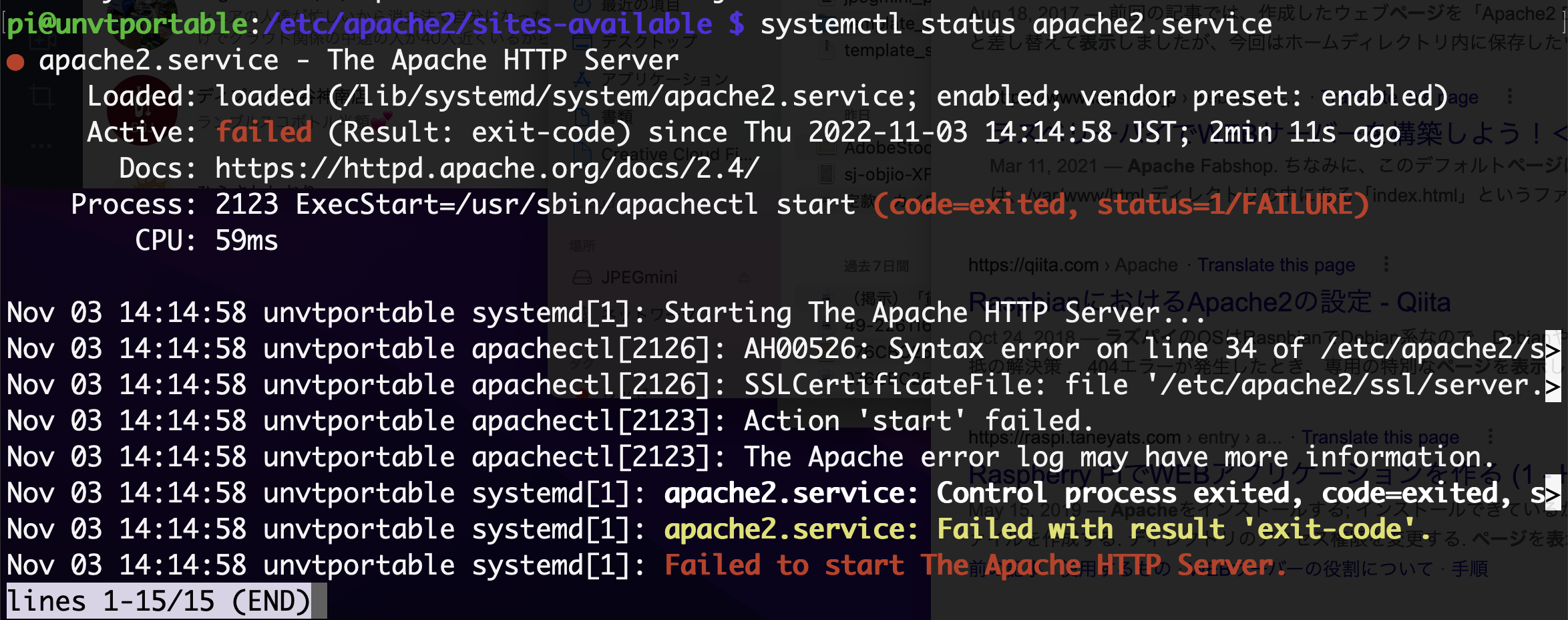 Raspberry Pi SSL化 · Issue #2 · furuhashilab/UNVT-Portable_and_GPS-receiver · GitHub