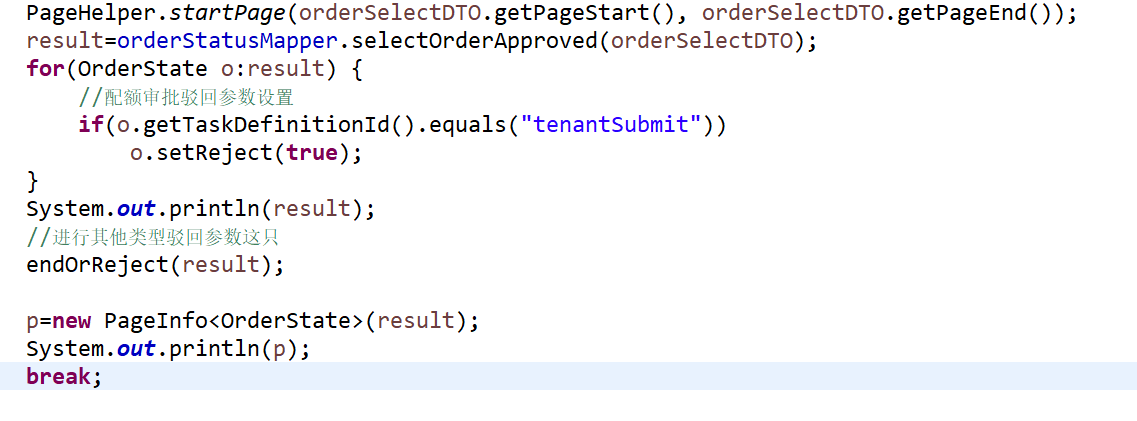 getList()返回的不是查询结果集而是一个page对象 · Issue #204 · pagehelper/Mybatis ...