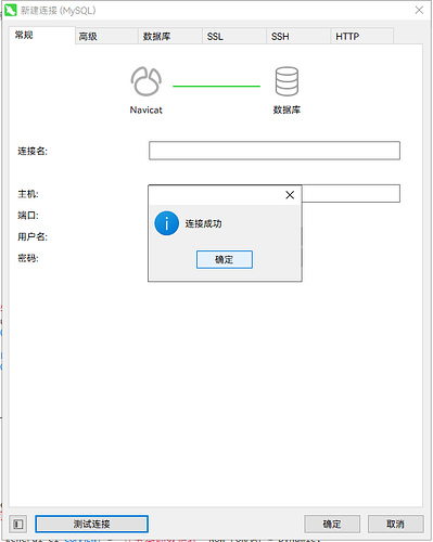 [bug]添加远程数据库后，点击`从服务器获取`按钮，好像无法获取到数据库内容 · Issue 1925 · 1panel Dev 1panel · Github