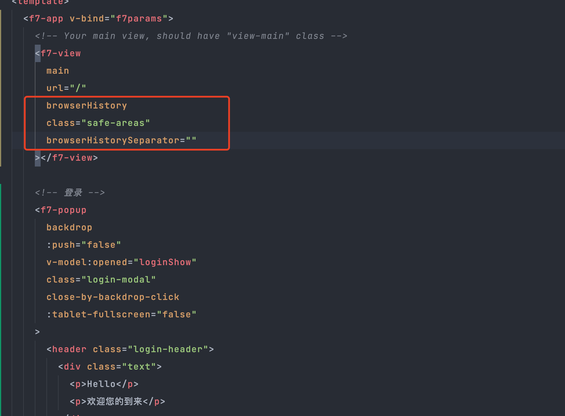page is blank when browserHistory is true and "browserHistorySeparator=''" on H5 Project · Issue ...