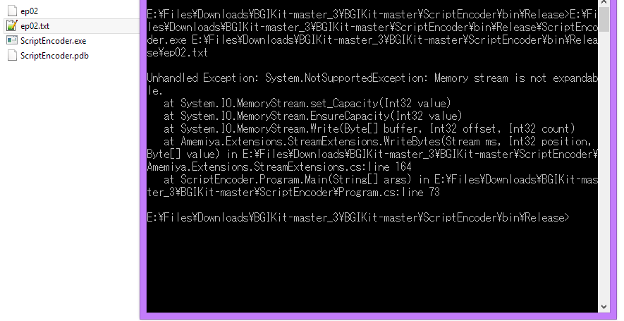 Problems with ScriptEncoder · Issue #3 · xupefei/BGIKit · GitHub