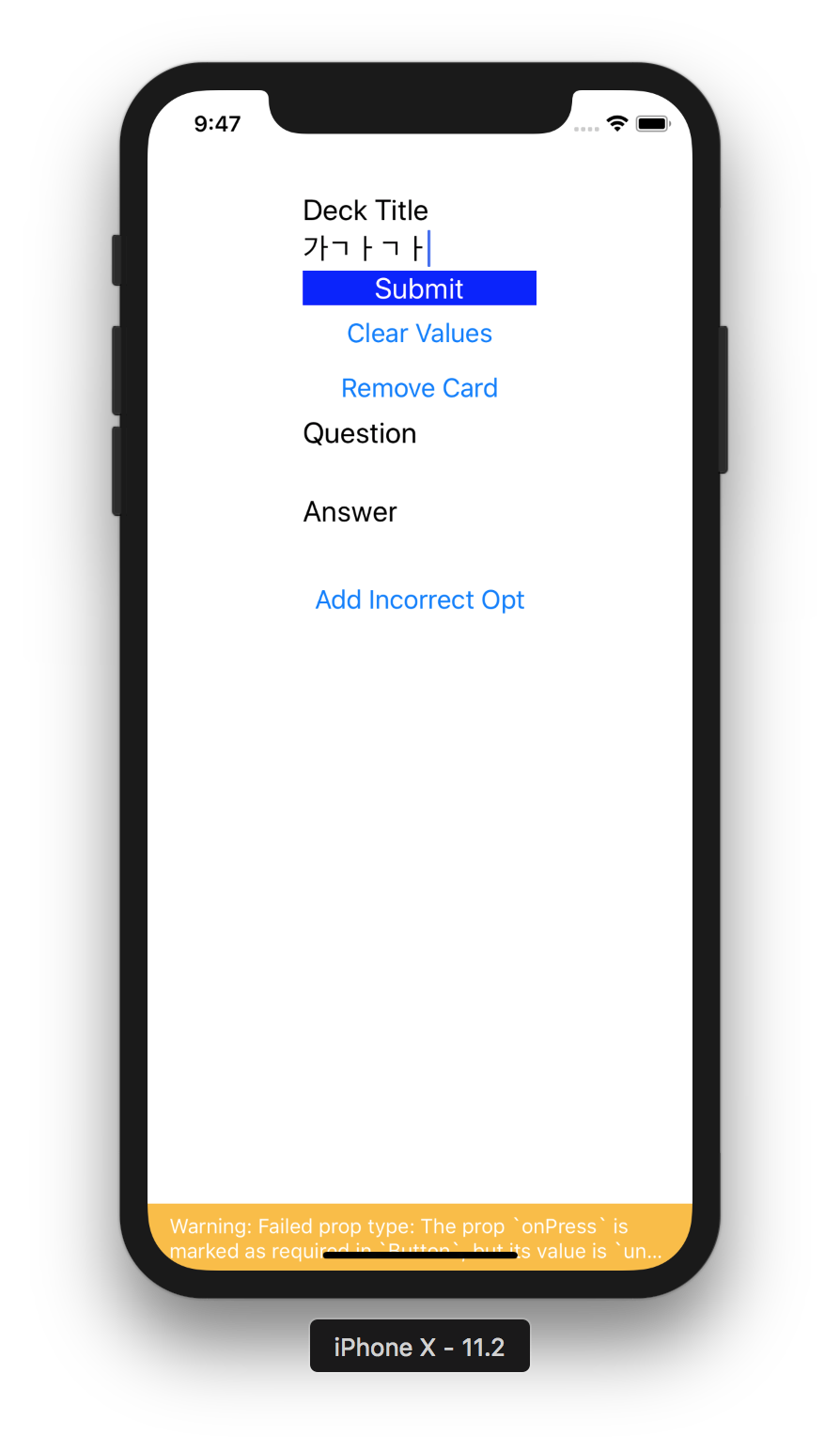 [React Native] composite character issue (no support for Korean) · Issue #3938 · redux-form ...