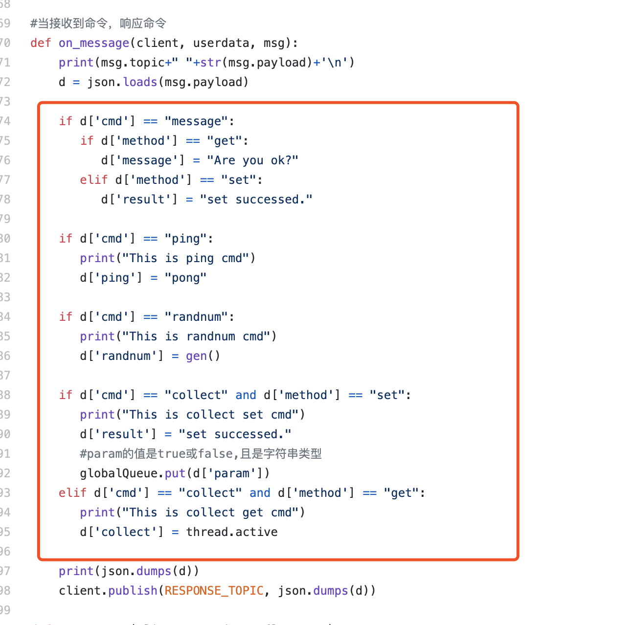 MQTT设备微服务连接模拟设备问题 · Issue #244 · edgexfoundry/edgex-ui-go · GitHub