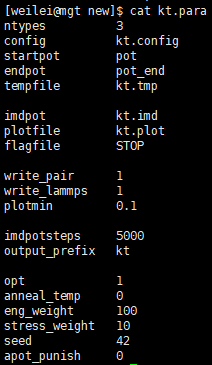 Problem about powell minimization · Issue #87 · potfit/potfit · GitHub