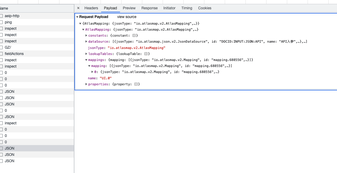 [BUG] data cannot be saved due to repeated requests three times when connecting · Issue #3753 ...