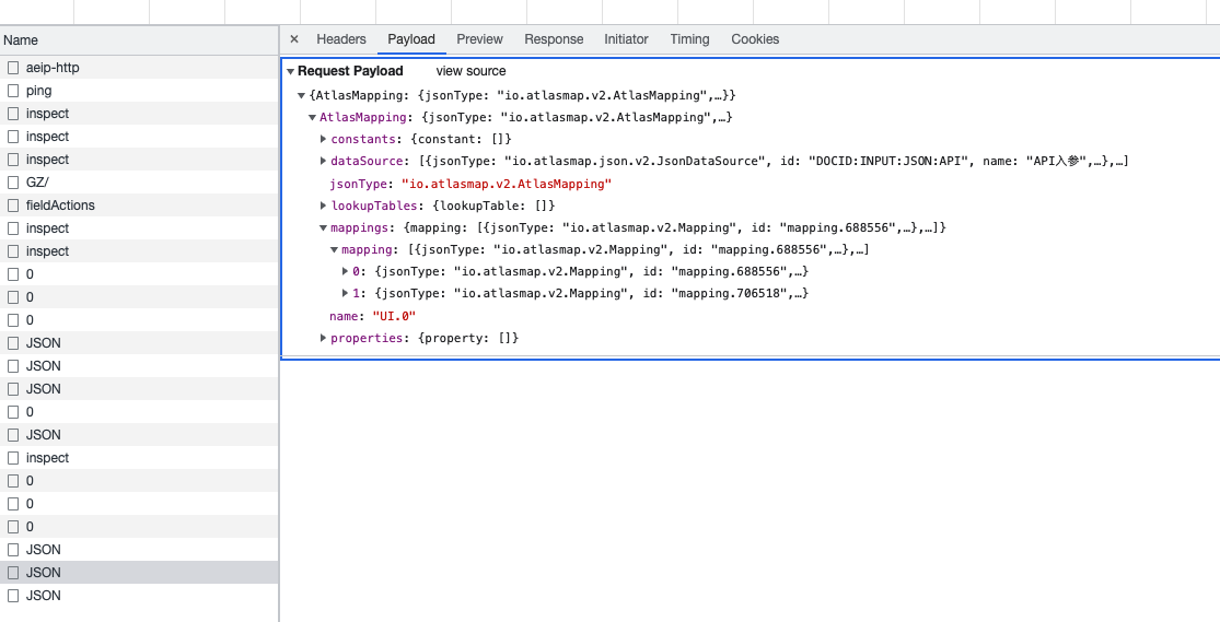 [BUG] data cannot be saved due to repeated requests three times when connecting · Issue #3753 ...