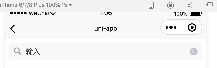 为什么组件库选用px而不是rpx？ · Issue #238 · dcloudio/uni-ui · GitHub