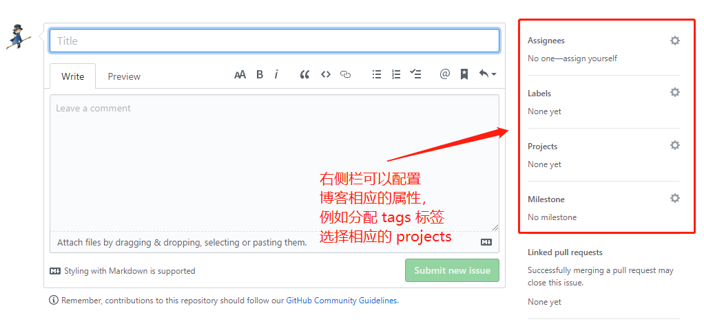 如何用 Github issues 写技术博客？ · Issue #2 · george-es/Blog · GitHub
