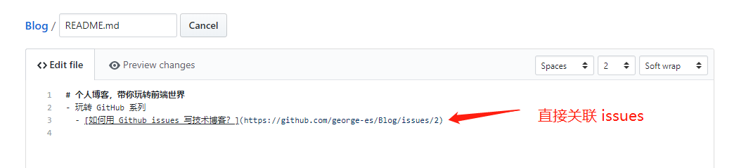 如何用 Github issues 写技术博客？ · Issue #2 · george-es/Blog · GitHub