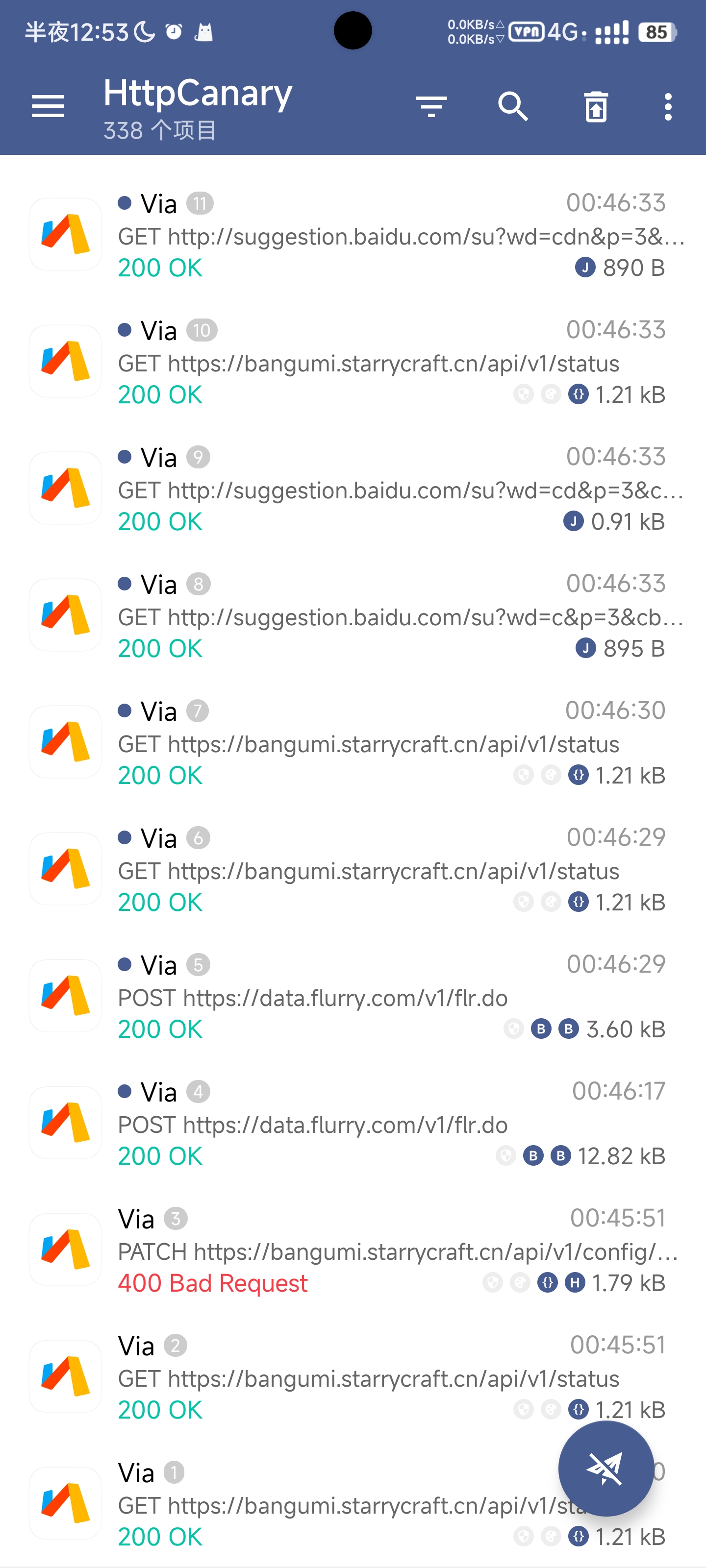 [错误报告]在CDN下无法保存配置文件 · Issue #583 · EstrellaXD/Auto_Bangumi · GitHub