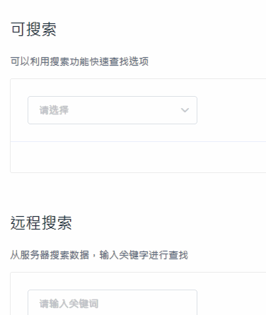 [Bug Report] el-select single filterable select don't fire filter-methods when key-in chinese ...