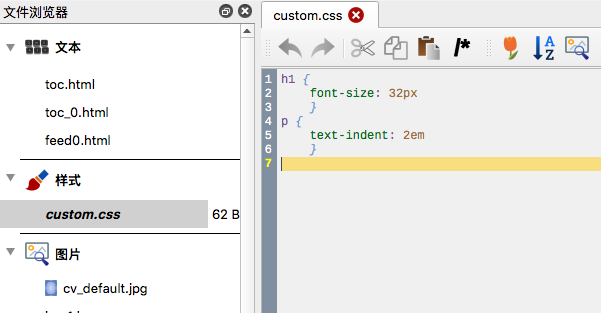 安卓手机或者电脑阅读kindleear生成的书，目录无法正常跳转 · Issue #583 · cdhigh/KindleEar · GitHub