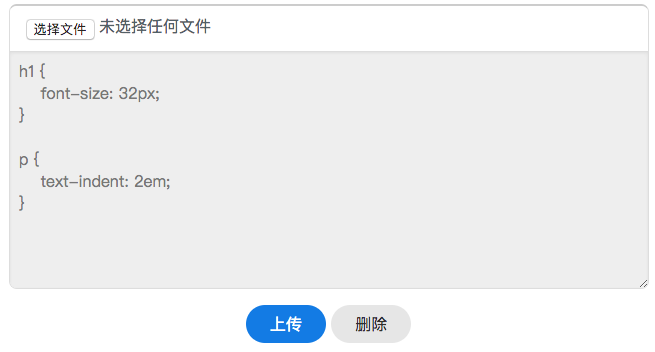 安卓手机或者电脑阅读kindleear生成的书，目录无法正常跳转 · Issue #583 · cdhigh/KindleEar · GitHub