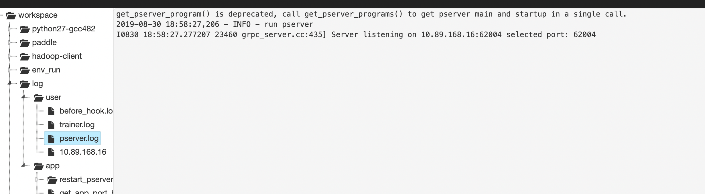 Fleet的distribute Transpiler,pserver参数没有正常更新 · Issue 19564 · Paddlepaddle Paddle · Github