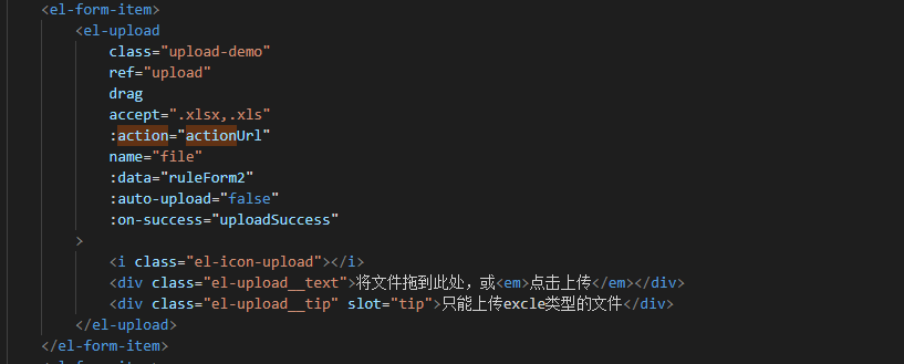 Upload · Issue #19310 · ElemeFE/element · GitHub