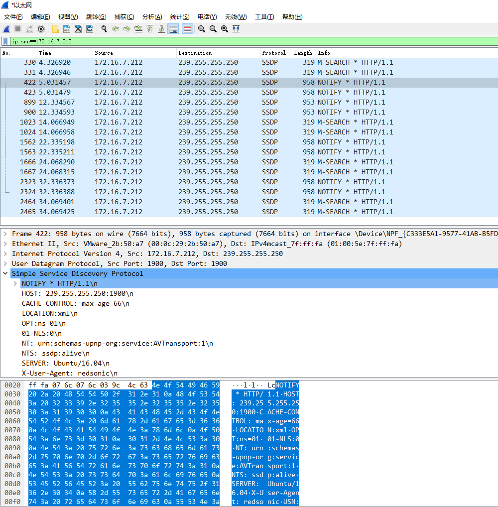 GitHub - zhouyongku/ssdp: Simple Service Discovery Protoco implement with c++ in linux :server ...