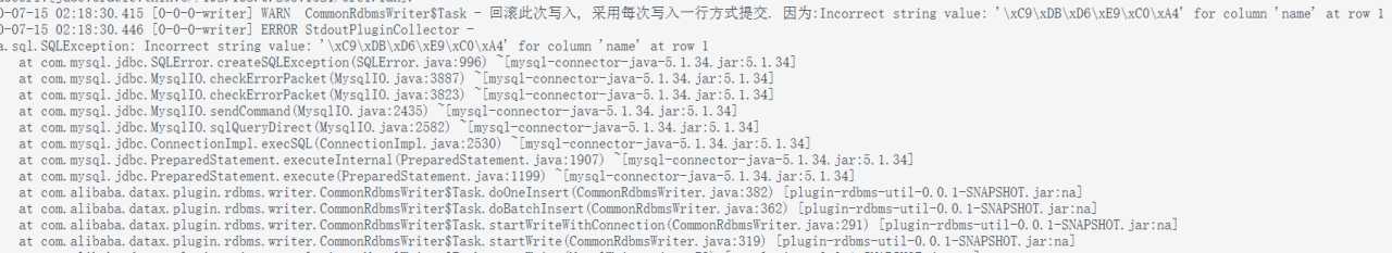 请问下，从Oracle（ZHS16GBK编码）导入到mysql中的数据中文乱码怎么解决？ · Issue #219 · WeiYe-Jing/datax-web · GitHub