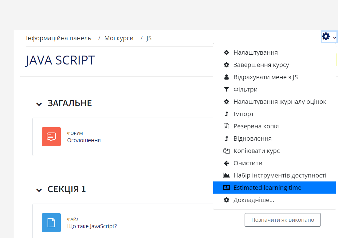 GitHub - sofi3sh/Moodle-plagin-Time: Estimate lerning time.