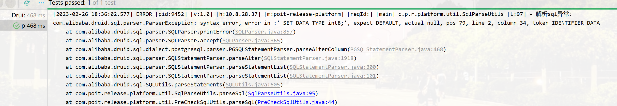 PostgreSQL 修改表的字段类型，使用druid工具类进行解析报错 · Issue #5134 · alibaba/druid · GitHub