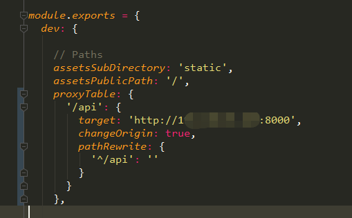 [HPM] Error occurred while trying to proxy request /idcs/ from localhost:9528 to http://192.168 ...