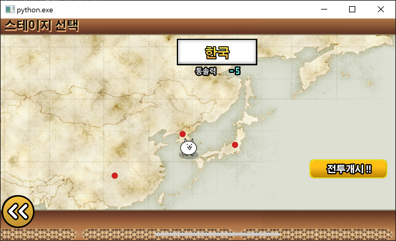 GitHub - cauTheBattleCat/nyangco