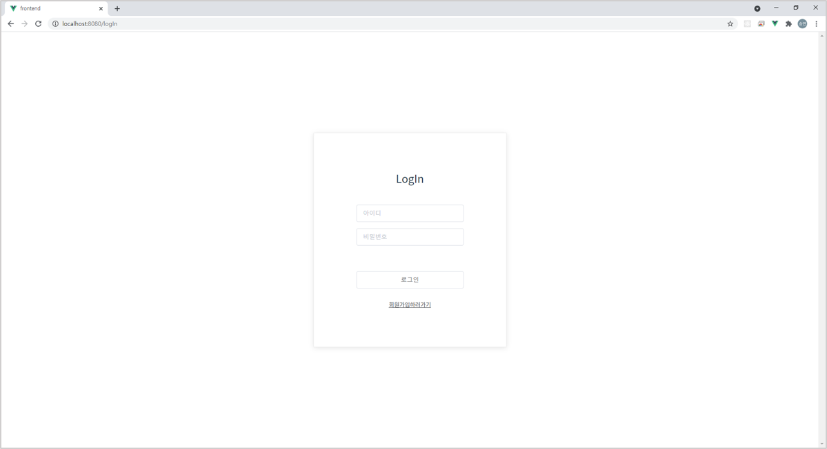 GitHub - seungyeon38/taskManagement_Laon