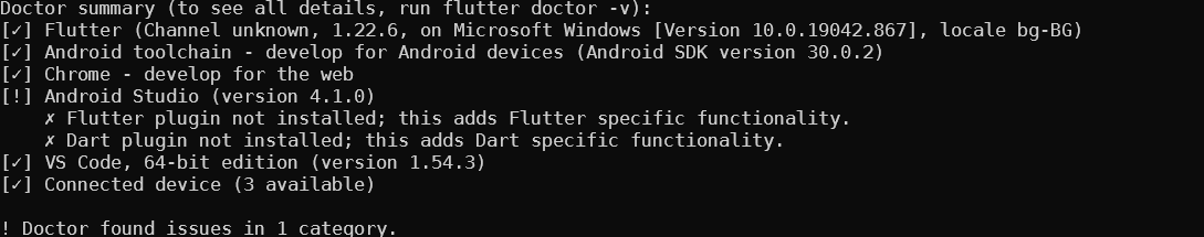 outdated --mode=null-safety doesn't print check mark on windows terminal · Issue #2931 · dart ...