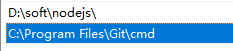 win10运行`npm install`报错`npm ERR! fatal: Invalid path` · Issue #1723 · PanJiaChen/vue-element ...