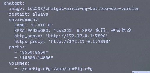 [BUG] api代理不生效 · Issue #372 · lss233/chatgpt-mirai-qq-bot · GitHub