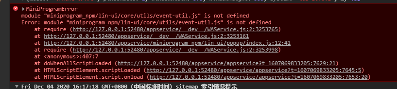 关于打包lin-ui按需加载组件缺少core 文件的问题 · Issue #1146 · TaleLin/lin-ui · GitHub