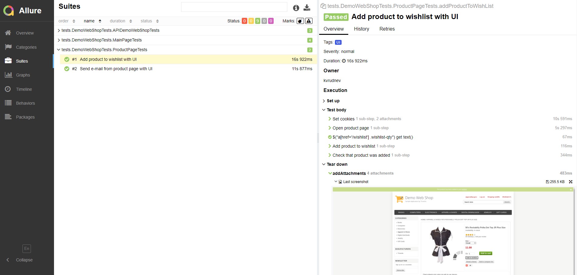 GitHub - 4erep/WebShop_final_project