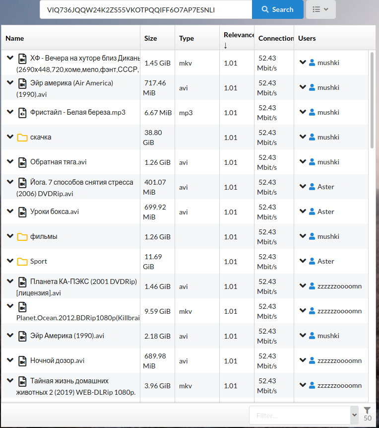 Improve the search function when using magnet link · Issue #347 · airdcpp-web/airdcpp-webclient ...