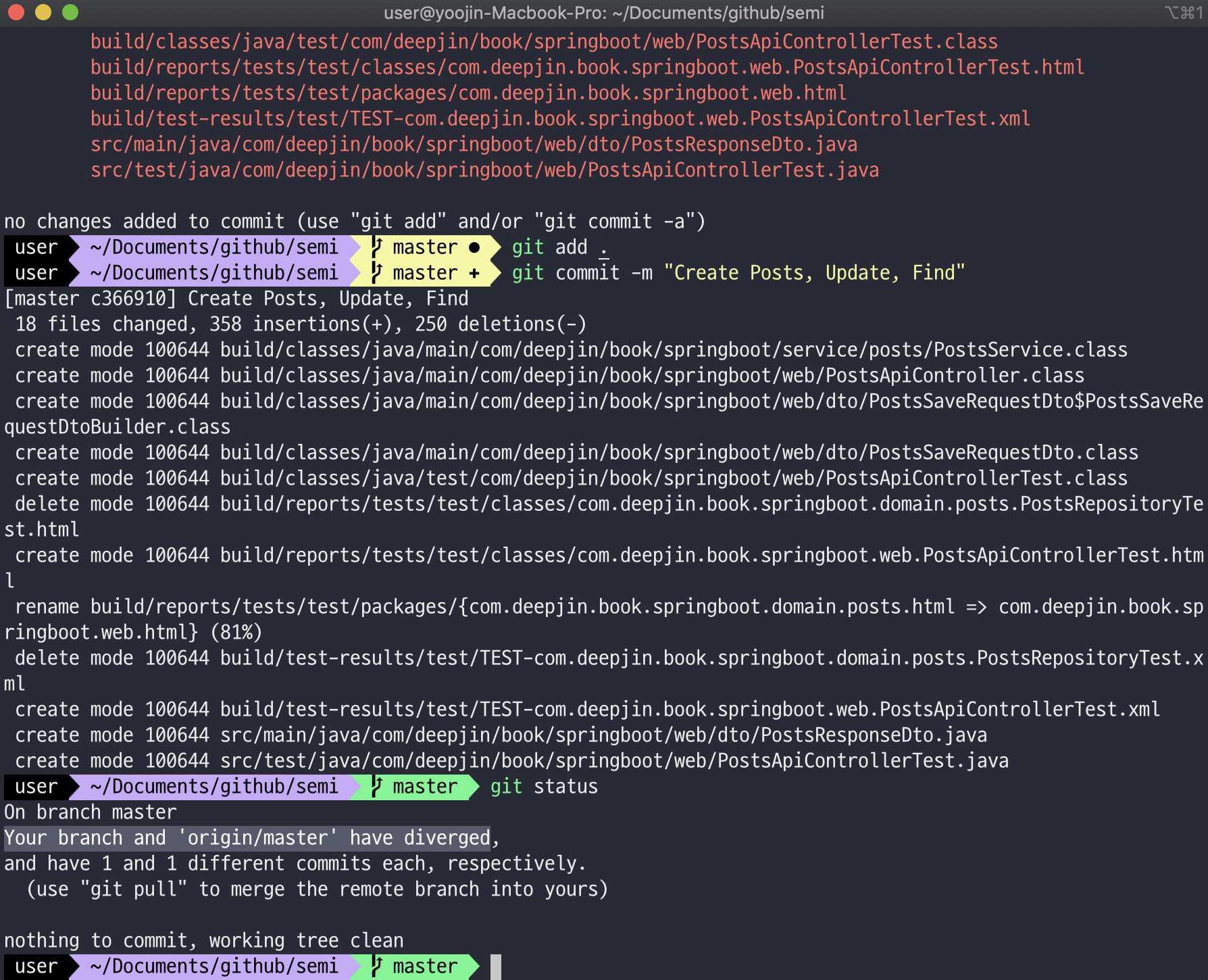 git conflict error · Issue #2 · C-YooJin/semi · GitHub