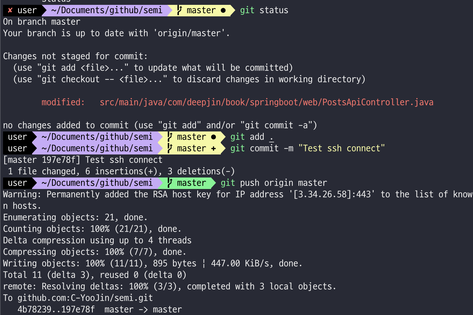 git conflict error · Issue #2 · C-YooJin/semi · GitHub