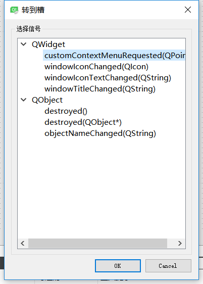 关于on_actionDraw_triggered()方法如何在槽函数中创建的疑问？ · Issue #1 · hubutui/QtCharts-Simple-Example · GitHub