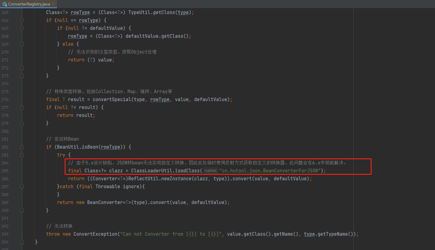 使用JSONUtil.toList方法出现大量线程阻塞 · Issue #2812 · chinabugotech/hutool · GitHub
