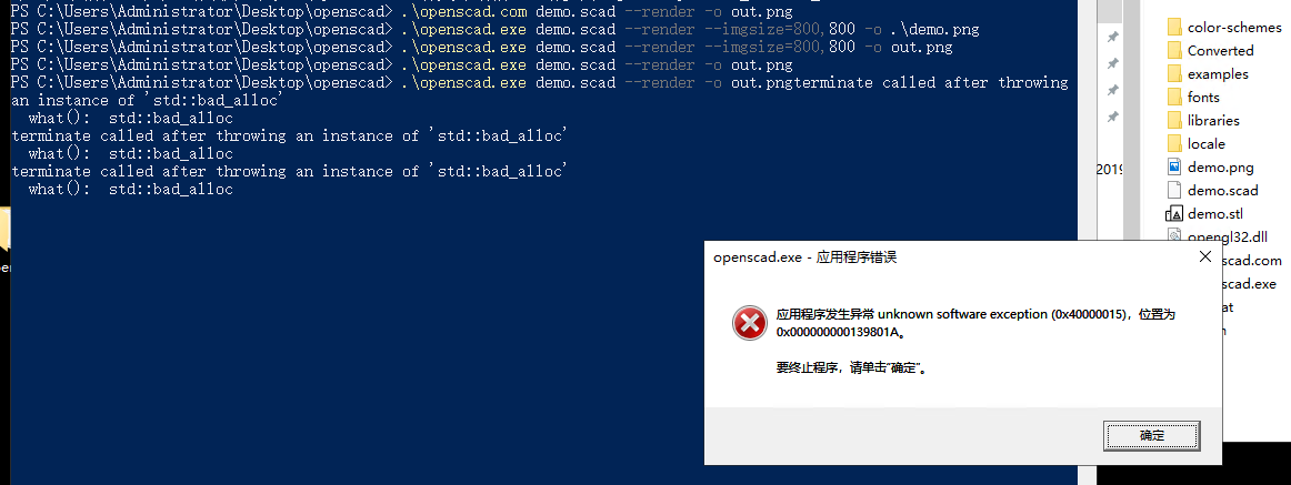 Command line failed to export images · Issue #3125 · openscad/openscad · GitHub