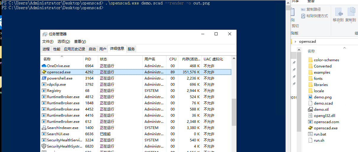 Command line failed to export images · Issue #3125 · openscad/openscad · GitHub