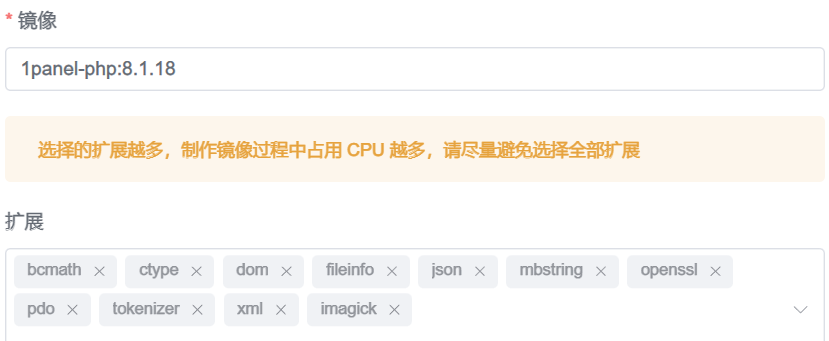 [BUG]php安装不上Imagick扩展 · Issue #993 · 1Panel-dev/1Panel · GitHub