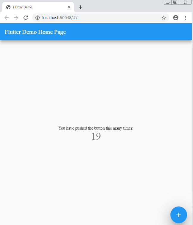 Flutter run -d Chrome is frozen in "Building app for the web.." · Issue #41248 · flutter/flutter ...