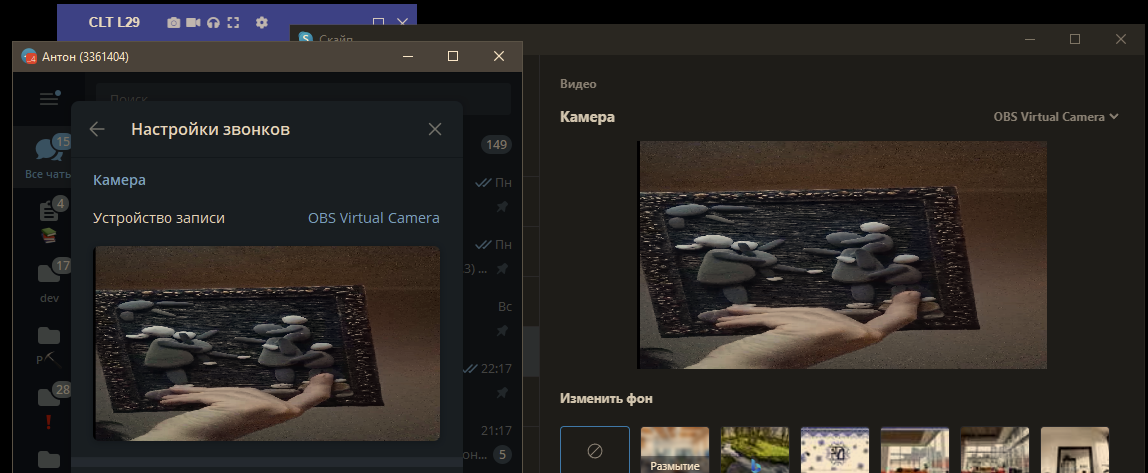 Virtual camera vertical/portrait layout · Issue #8342 · obsproject/obs ...