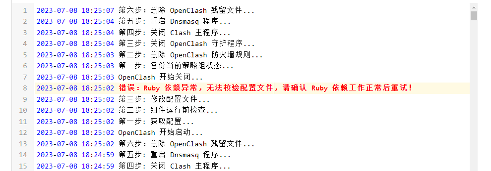 openwrt 安装openclash 提示ruby 依赖异常 · vernesong OpenClash · Discussion #3385 · GitHub