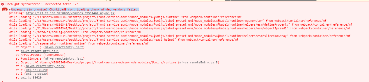 [Bug] mf-va_remoteEntry.js:2 Uncaught (in promise) ChunkLoadError: Loading chunk mf-dep_vendors ...