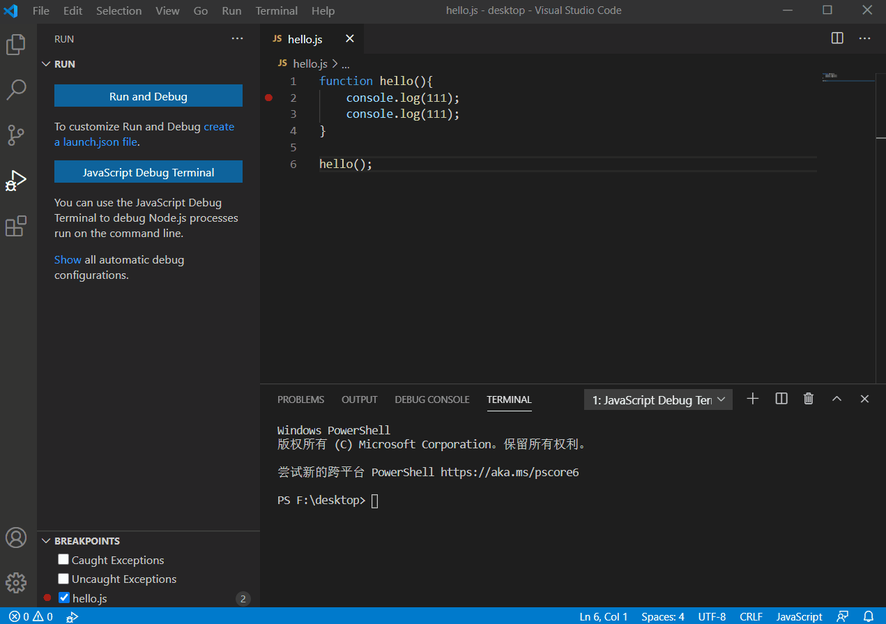 I can't debug anymore · Issue #106819 · microsoft/vscode · GitHub