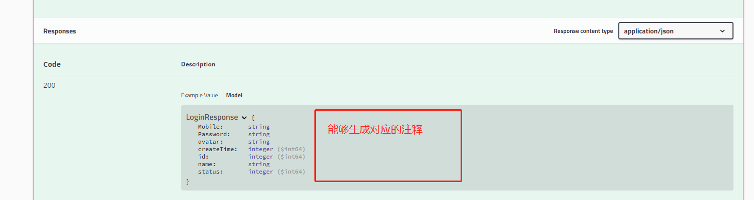 请问如何在swagger文档的返回值中加入注释 · Issue #4575 · beego/beego · GitHub