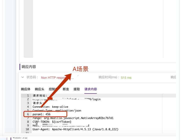 Bug 场景里引用两个子场景,如果有两个子场景的变量名是一样的,值不同,那么这个变量就只会引用一个值 · Issue 6350 · Meterspheremetersphere · Github