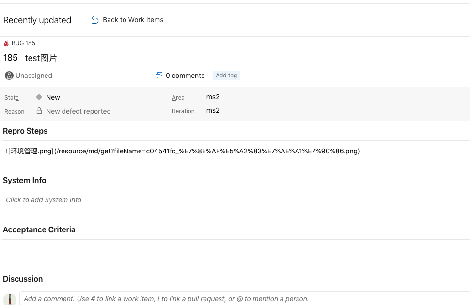Bug Azure Devops 提交缺陷 ,不支持上传图片 · Issue 11072 · Meterspheremetersphere · Github