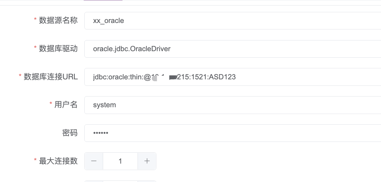 [bug]环境配置 数据库配置 Oracle驱动，默认生成的数据库连接url不对，ip 前少了个 · Issue 11245 · Metersphere Metersphere · Github