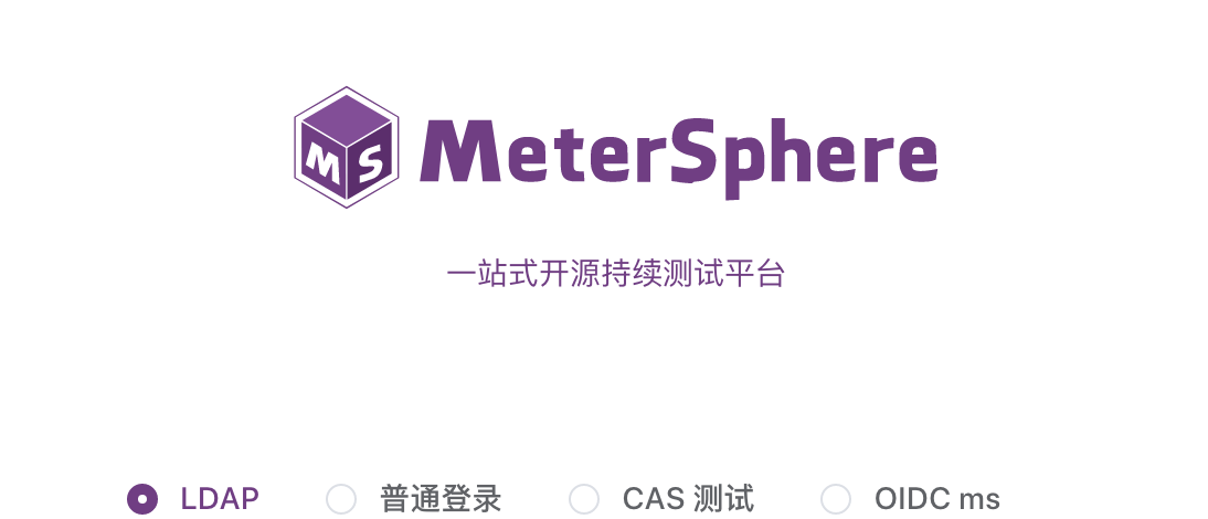 [BUG]系统设置-显示设置-登陆页面提示信息，不生效 · Issue #11957 · metersphere/metersphere · GitHub