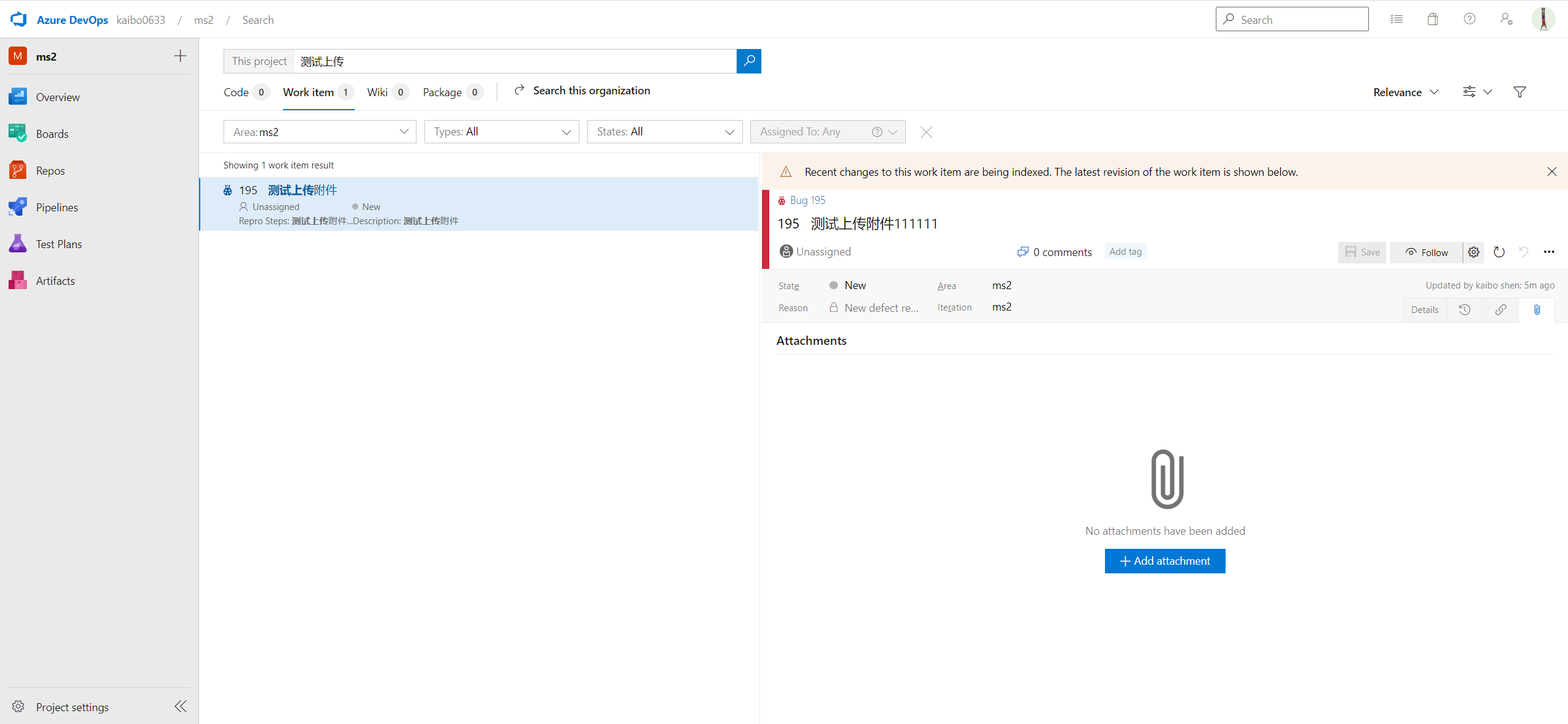 [BUG]Azure Devops 平台创建缺陷，上传附件未同步上传到缺陷平台里 · Issue #18391 · metersphere ...